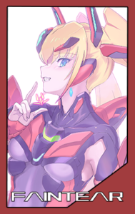 エグゼリカ公式サイト